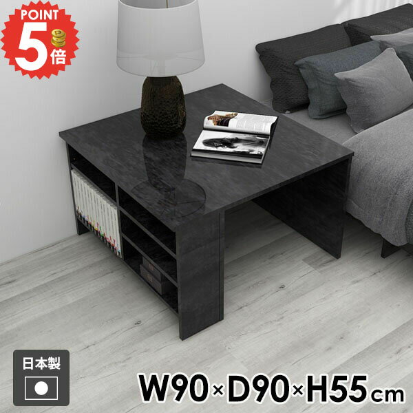 Hammer3 ラック 909055 BlackPearlサイズサイズ：約幅900 奥行き900 高さ550 mm(アジャスター除く)アジャスター：高さ10 mm板厚：20 mm材質メラミン樹脂化粧合板カラーブラックパール※モニターなどの閲...