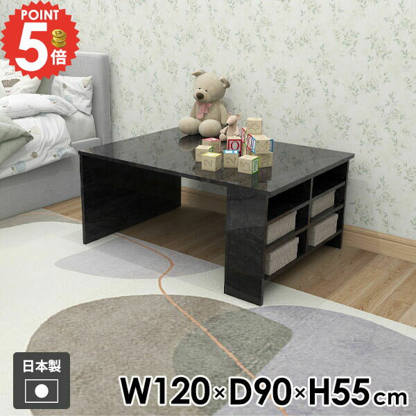 Hammer3 ラック 1209055 BlackPearlサイズサイズ：約幅1200 奥行き900 高さ550 mm(アジャスター除く)アジャスター：高さ10 mm板厚：20 mm材質メラミン樹脂化粧合板カラーブラックパール※モニターなど...