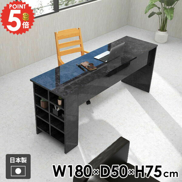 Hammer3 ラック 1805075 BlackPearlサイズサイズ：約幅1800 奥行き500 高さ750 mm(アジャスター除く)アジャスター：高さ10 mm板厚：20 mm材質メラミン樹脂化粧合板カラーブラックパール※モニターなど...