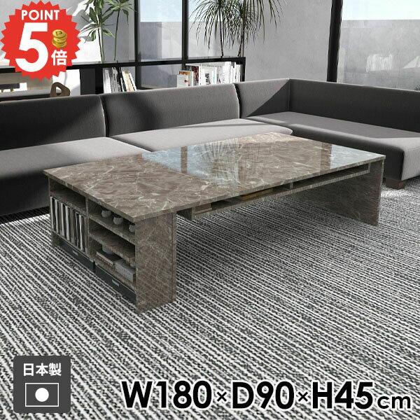 Hammer3 ラック 1809045 GrayStoneサイズサイズ：約幅1800 奥行き900 高さ450 mm(アジャスター除く)アジャスター：高さ10 mm板厚：20 mm材質メラミン樹脂化粧合板カラーグレーストーン※モニターなどの...