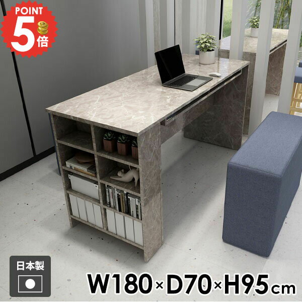 Hammer3 ラック 1807095 GrayStoneサイズサイズ：約幅1800 奥行き700 高さ950 mm(アジャスター除く)アジャスター：高さ10 mm板厚：20 mm材質メラミン樹脂化粧合板カラーグレーストーン※モニターなどの...