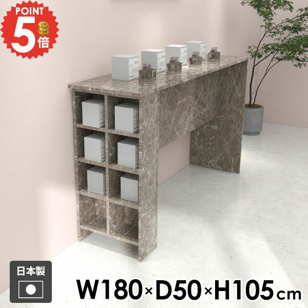 Hammer3 ラック 18050105 GrayStoneサイズサイズ：約幅1800 奥行き500 高さ1050 mm(アジャスター除く)アジャスター：高さ10 mm板厚：20 mm材質メラミン樹脂化粧合板カラーグレーストーン※モニターな...