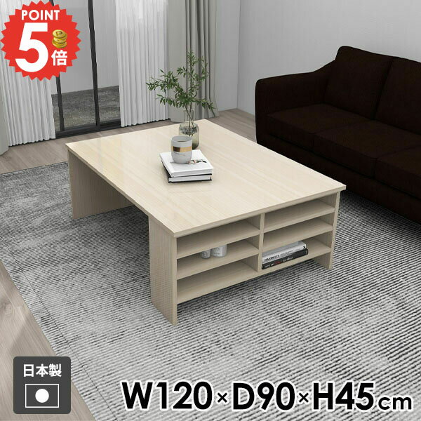 Hammer3 ラック 1209045 WhiteWoodサイズサイズ：約幅1200 奥行き900 高さ450 mm(アジャスター除く)アジャスター：高さ10 mm板厚：20 mm材質メラミン樹脂化粧合板カラーホワイトウッド※モニターなどの...