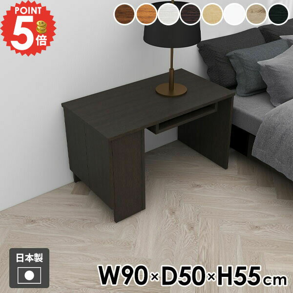 Hammer3 キャビ両扉 905055 木目サイズサイズ：約幅900 奥行き500 高さ550 mm(アジャスター除く)アジャスター：高さ10 mm板厚：20 mm材質[天板]デルナチュレ化粧合板(ブラウン・ダークブラウン・北欧チーク)、...