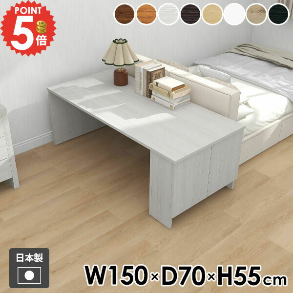 Hammer3 キャビ両扉 1507055 木目サイズサイズ：約幅1500 奥行き700 高さ550 mm(アジャスター除く)アジャスター：高さ10 mm板厚：20 mm材質[天板]デルナチュレ化粧合板(ブラウン・ダークブラウン・北欧チーク...