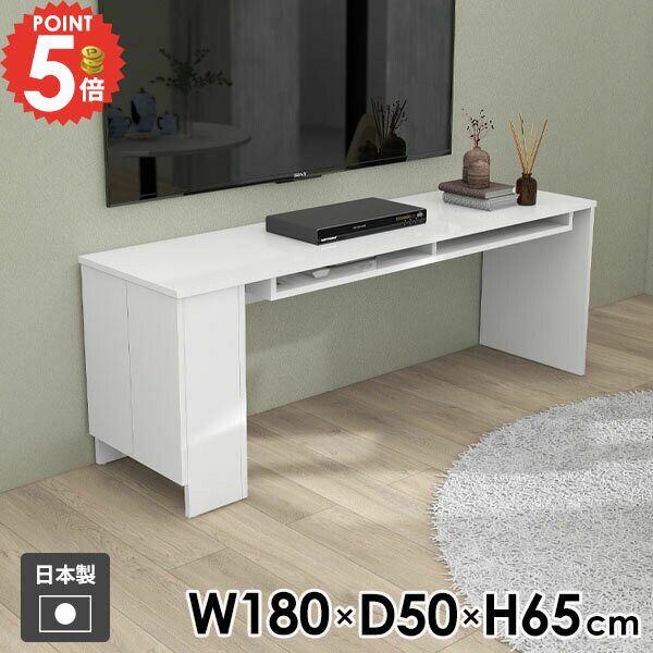 Hammer3 キャビ両扉 1805065 nailサイズサイズ：約幅1800 奥行き500 高さ650 mm(アジャスター除く)アジャスター：高さ10 mm板厚：20 mm材質メラミン樹脂化粧合板カラーネイル(ホワイト)※モニターなどの閲...