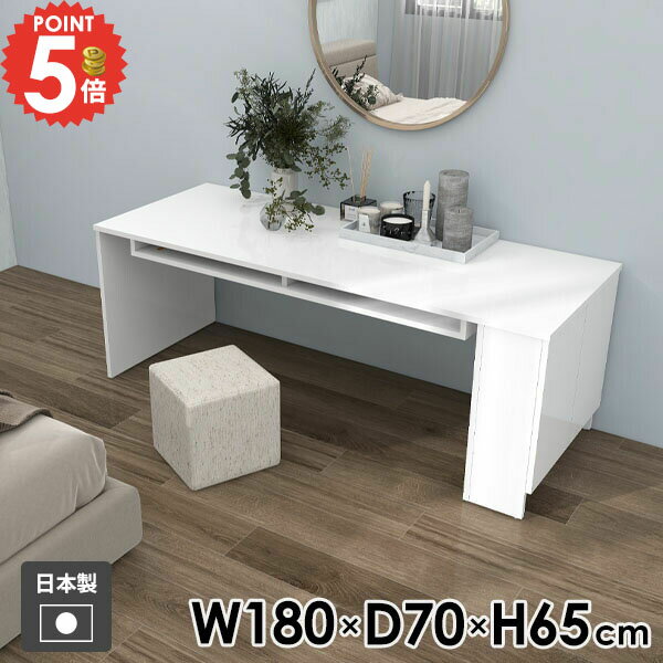 Hammer3 キャビ両扉 1807065 nailサイズサイズ：約幅1800 奥行き700 高さ650 mm(アジャスター除く)アジャスター：高さ10 mm板厚：20 mm材質メラミン樹脂化粧合板カラーネイル(ホワイト)※モニターなどの閲...