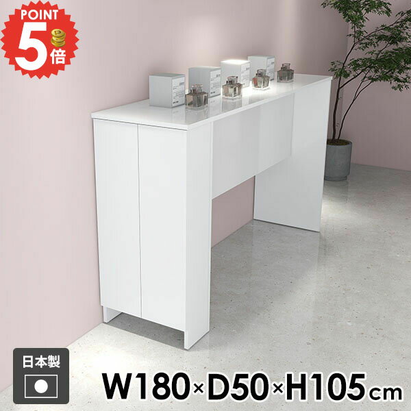 Hammer3 キャビ両扉 18050105 nailサイズサイズ：約幅1800 奥行き500 高さ1050 mm(アジャスター除く)アジャスター：高さ10 mm板厚：20 mm材質メラミン樹脂化粧合板カラーネイル(ホワイト)※モニターなど...