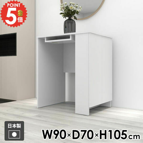 Hammer3 キャビ両扉 9070105 nailサイズサイズ：約幅900 奥行き700 高さ1050 mm(アジャスター除く)アジャスター：高さ10 mm板厚：20 mm材質メラミン樹脂化粧合板カラーネイル(ホワイト)※モニターなどの閲...