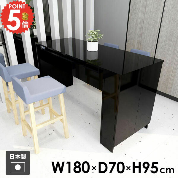 Hammer3 キャビ両扉 1807095 Blackサイズサイズ：約幅1800 奥行き700 高さ950 mm(アジャスター除く)アジャスター：高さ10 mm板厚：20 mm材質メラミン樹脂化粧合板カラーブラック※モニターなどの閲覧環境に...