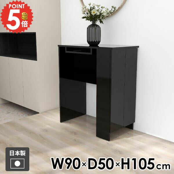 Hammer3 キャビ両扉 9050105 Blackサイズサイズ：約幅900 奥行き500 高さ1050 mm(アジャスター除く)アジャスター：高さ10 mm板厚：20 mm材質メラミン樹脂化粧合板カラーブラック※モニターなどの閲覧環境に...