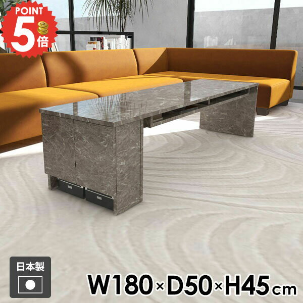 Hammer3 キャビ両扉 1805045 GrayStoneサイズサイズ：約幅1800 奥行き500 高さ450 mm(アジャスター除く)アジャスター：高さ10 mm板厚：20 mm材質メラミン樹脂化粧合板カラーグレーストーン※モニターな...