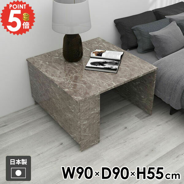 Hammer3 キャビ両扉 909055 GrayStoneサイズサイズ：約幅900 奥行き900 高さ550 mm(アジャスター除く)アジャスター：高さ10 mm板厚：20 mm材質メラミン樹脂化粧合板カラーグレーストーン※モニターなどの...