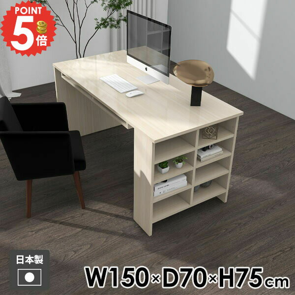 Hammer3 キャビ両扉 1507075 WhiteWoodサイズサイズ：約幅1500 奥行き700 高さ750 mm(アジャスター除く)アジャスター：高さ10 mm板厚：20 mm材質メラミン樹脂化粧合板カラーホワイトウッド※モニターな...