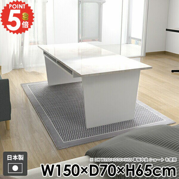 Hammer2 DK/1507065 nailサイズサイズ：約幅1500 奥行き700 高さ650 mm（アジャスター除く）トレイ内寸（1箇所あたり）：幅500 奥行き260 高さ50 mmアジャスター：高さ10 mm板厚：20 mm材質メ...