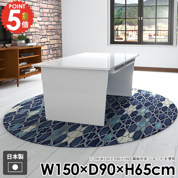 Hammer2 DK/1509065 nailサイズサイズ：約幅1500 奥行き900 高さ650 mm（アジャスター除く）トレイ内寸（1箇所あたり）：幅500 奥行き260 高さ50 mmアジャスター：高さ10 mm板厚：20 mm材質メ...