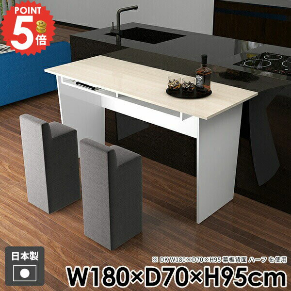 Hammer2 DK/1807095 nailサイズサイズ：約幅1800 奥行き700 高さ950 mm（アジャスター除く）トレイ内寸（1箇所あたり）：幅650 奥行き260 高さ50 mmアジャスター：高さ10 mm板厚：20 mm材質メ...