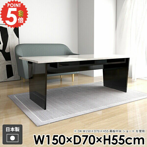 Hammer2 DK/1507055 blackサイズサイズ：約幅1500 奥行き700 高さ550 mm（アジャスター除く）トレイ内寸（1箇所あたり）：幅500 奥行き260 高さ50 mmアジャスター：高さ10 mm板厚：20 mm材質...