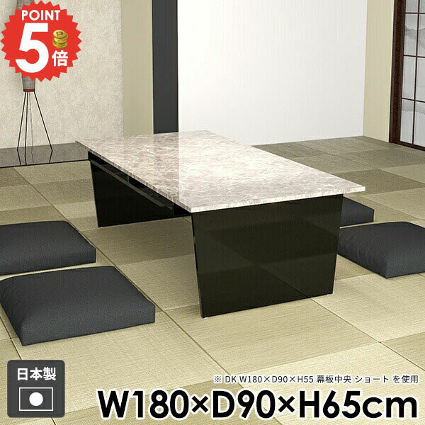 Hammer2 DK/1809065 blackサイズサイズ：約幅1800 奥行き900 高さ650 mm（アジャスター除く）トレイ内寸（1箇所あたり）：幅650 奥行き260 高さ50 mmアジャスター：高さ10 mm板厚：20 mm材質...