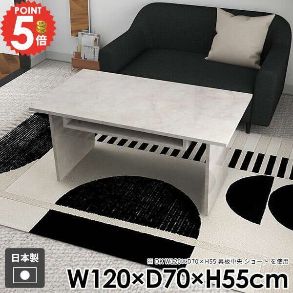 Hammer2 DK/1207055 MBサイズサイズ：約幅1200 奥行き700 高さ550 mm（アジャスター除く）トレイ内寸：幅720 奥行き260 高さ50 mmアジャスター：高さ10 mm板厚：20 mm材質メラミン樹脂化粧合板カ...