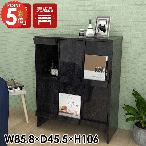 arne flap 3×2 BlackPearlサイズサイズ：約幅858 奥行き455 高さ1060 mm材質メラミン樹脂化粧合板、プリント化粧合板カラーブラックパール※モニターなどの閲覧環境によって、実際の色と異なって見える場合がございま...