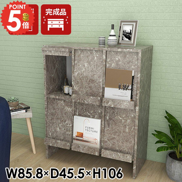 arne flap 3×2 GrayStoneサイズサイズ：約幅858 奥行き455 高さ1060 mm材質メラミン樹脂化粧合板、プリント化粧合板カラーグレーストーン※モニターなどの閲覧環境によって、実際の色と異なって見える場合がございます...