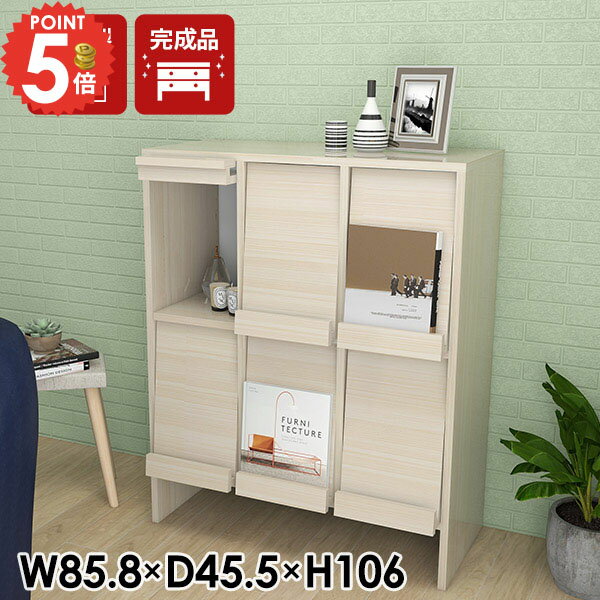 arne flap 3×2 WhiteWoodサイズサイズ：約幅858 奥行き455 高さ1060 mm材質メラミン樹脂化粧合板、プリント化粧合板カラーホワイトウッド※モニターなどの閲覧環境によって、実際の色と異なって見える場合がございます...