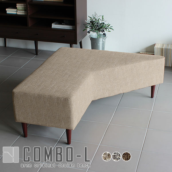 COMBO-L ウィーブ生地 ■サイズ約幅980 奥行き980 高さ400 mm脚の高さ：150 mm梱包サイズ：幅1010 奥行き1010 高さ310 mm■材質[本体]ウレタンフォーム [脚]天然杢[張地]綿15%ポリエステル85%（ブ...