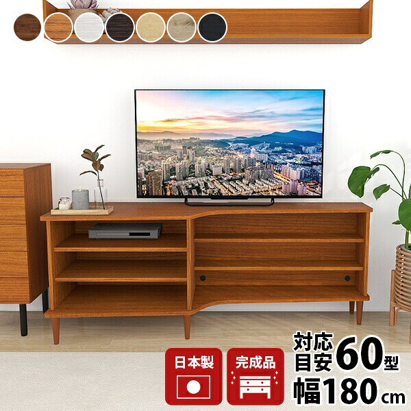 SXH1807001Lサイズサイズ：約幅1800 奥行き500 高さ700 mm材質[天板]デルナチュレ化粧合板(ブラウン・ダークブラウン・北欧チーク)、強化紙化粧合板(ナチュラル・ホワイトウッド・オーク・ブラックウッド)[側板・背板]プリ...