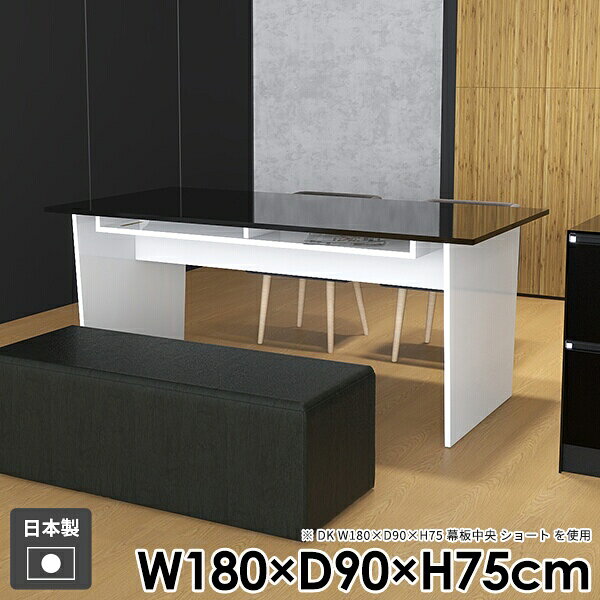 Hammer2 台形脚 幅180×奥行90×高さ75cm nailサイズ約幅1800 奥行900 高さ750 mm(アジャスター除く)トレイ内寸：幅650 奥行き260 高さ50 mm×2アジャスター：高さ10 mm板厚：20 mm材質メラ...