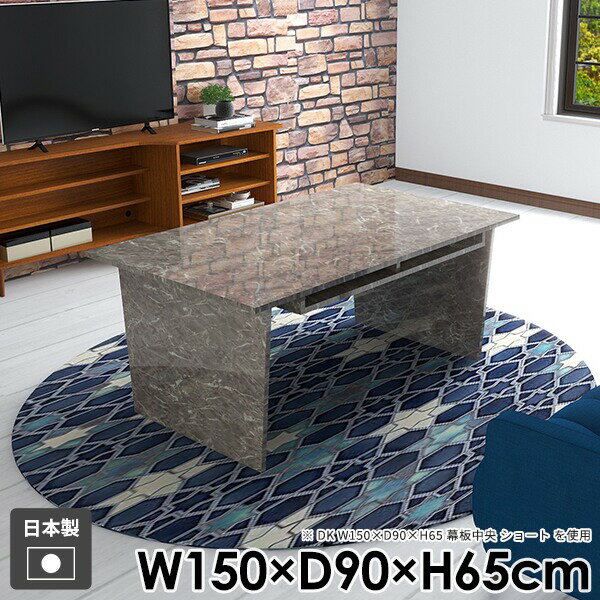 Hammer2 DK/1509065 GSサイズサイズ：約幅1500 奥行き900 高さ650 mm（アジャスター除く）トレイ内寸（1箇所あたり）：幅500 奥行き260 高さ50 mmアジャスター：高さ10 mm板厚：20 mm材質メラミ...