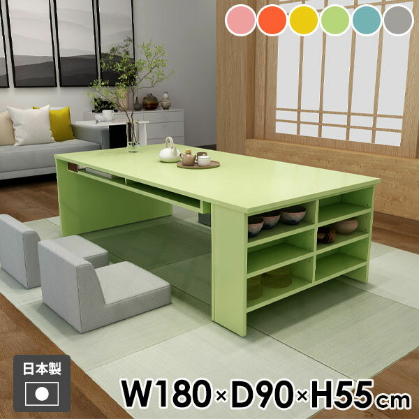 Hammer3 ラック 1809055 ainoサイズサイズ：約幅1800 奥行き900 高さ550 mm(アジャスター除く)アジャスター：高さ10 mm板厚：20 mm材質[天板]メラミン樹脂化粧合板、[幕板・脚]強化紙化粧合板カラーピン...