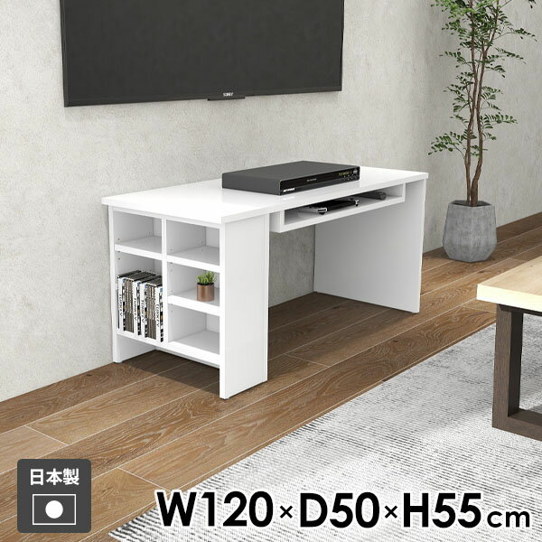 Hammer3 ラック 1205055 nailサイズサイズ：約幅1200 奥行き500 高さ550 mm(アジャスター除く)アジャスター：高さ10 mm板厚：20 mm材質メラミン樹脂化粧合板カラーネイル(ホワイト)※モニターなどの閲覧環...