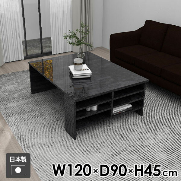 Hammer3 ラック 1209045 BlackPearlサイズサイズ：約幅1200 奥行き900 高さ450 mm(アジャスター除く)アジャスター：高さ10 mm板厚：20 mm材質メラミン樹脂化粧合板カラーブラックパール※モニターなど...