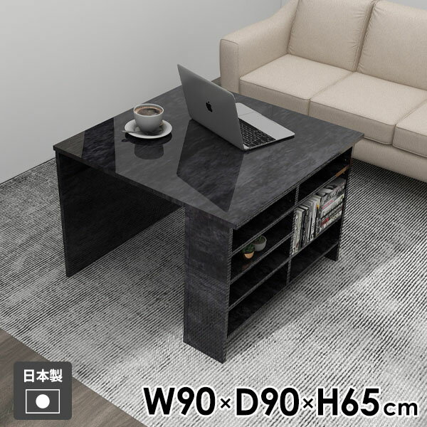 Hammer3 ラック 909065 BlackPearlサイズサイズ：約幅900 奥行き900 高さ650 mm(アジャスター除く)アジャスター：高さ10 mm板厚：20 mm材質メラミン樹脂化粧合板カラーブラックパール※モニターなどの閲...