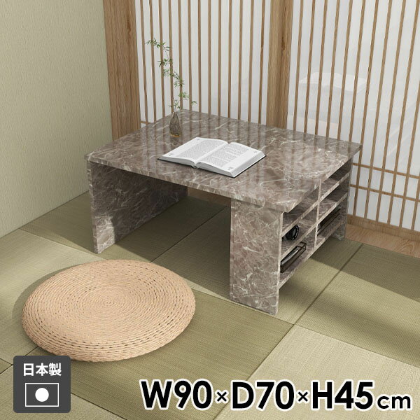 Hammer3 ラック 907045 GrayStoneサイズサイズ：約幅900 奥行き700 高さ450 mm(アジャスター除く)アジャスター：高さ10 mm板厚：20 mm材質メラミン樹脂化粧合板カラーグレーストーン※モニターなどの閲覧...