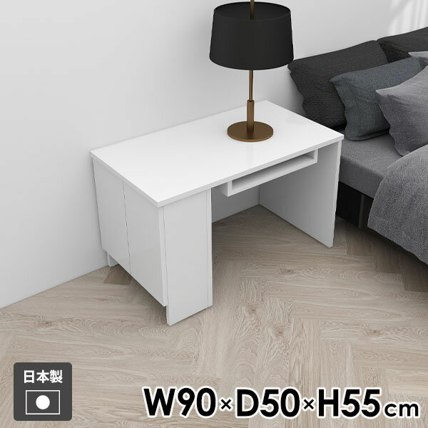 Hammer3 キャビ両扉 905055 nailサイズサイズ：約幅900 奥行き500 高さ550 mm(アジャスター除く)アジャスター：高さ10 mm板厚：20 mm材質メラミン樹脂化粧合板カラーネイル(ホワイト)※モニターなどの閲覧環...