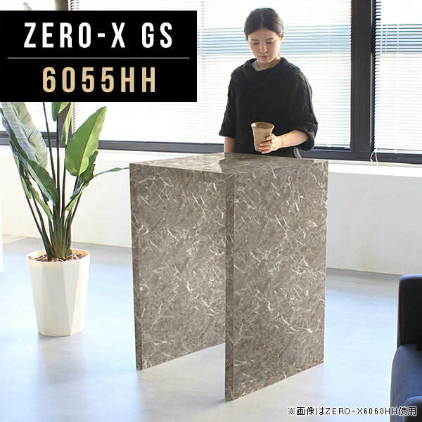 Zero-X 6055HH GSサイズサイズ：約幅600 奥行き550 高さ900 mm天板厚み：40mm材質メラミン樹脂化粧合板カラーグレーストーン※モニターなどの閲覧環境によって、実際の色と異なって見える場合がございます。重量約16.2...