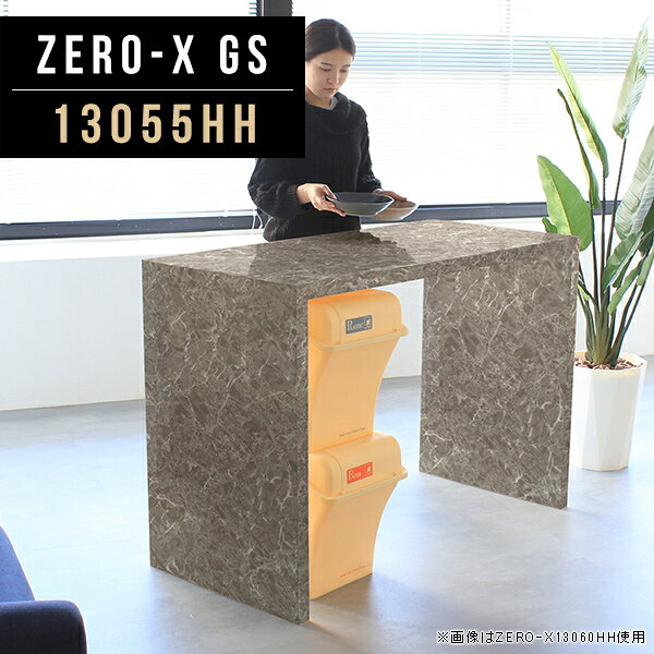 Zero-X 13055HH GSサイズサイズ：約幅1300 奥行き550 高さ900 mm天板厚み：40mm材質メラミン樹脂化粧合板カラーグレーストーン※モニターなどの閲覧環境によって、実際の色と異なって見える場合がございます。重量約19...