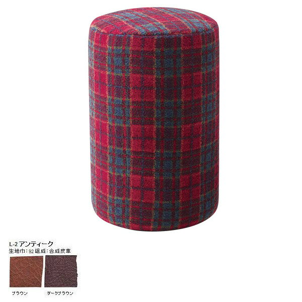 Column stool L L-2アンティーク北欧カフェ風のおしゃれなスツールサイズ：幅380 奥行き380 高さ620 mm材質：木枠、ウレタンフォーム張地：合成皮革カラー：ブラウン/ダークブラウンからお選び下さい※モニター等の閲覧環境...