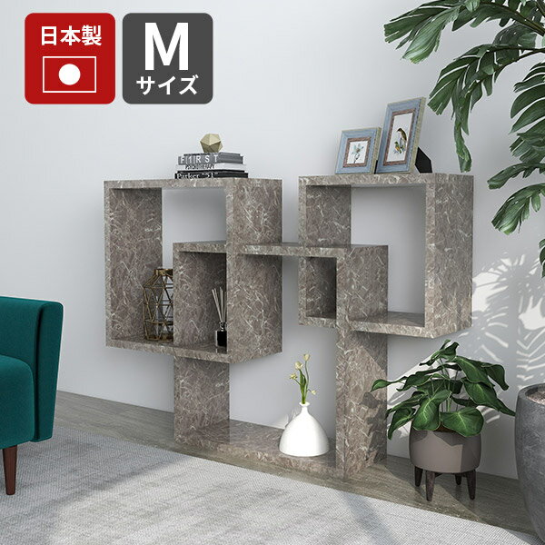 Clover M type graystoneサイズ[横向き組立時]約幅1385 奥行き350 高さ985 mm[小]約幅500 奥行き290 高さ500 mm[中]約幅650 奥行き290 高さ650 mm[大]約幅750 奥行き290 ...