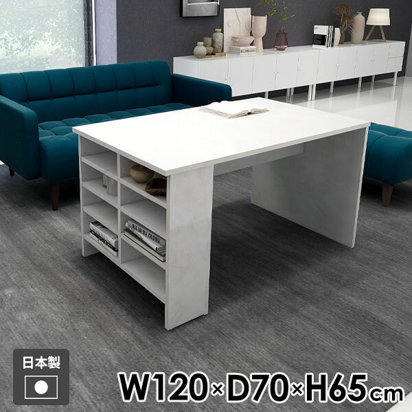 Hammer3 ラック 幅120×奥行70×高さ65cm Marbleサイズ約幅1200 奥行700 高さ650 mm(アジャスター除く)アジャスター：高さ10 mm板厚：20 mm材質メラミン樹脂化粧合板カラーマーブル※モニターなどの閲覧...
