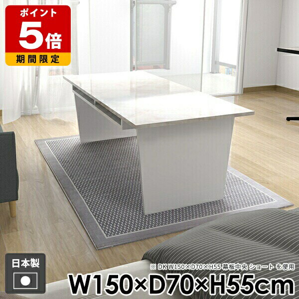 Hammer2 DK/1507055 nailサイズサイズ：約幅1500 奥行き700 高さ550 mm（アジャスター除く）トレイ内寸（1箇所あたり）：幅500 奥行き260 高さ50 mmアジャスター：高さ10 mm板厚：20 mm材質メ...