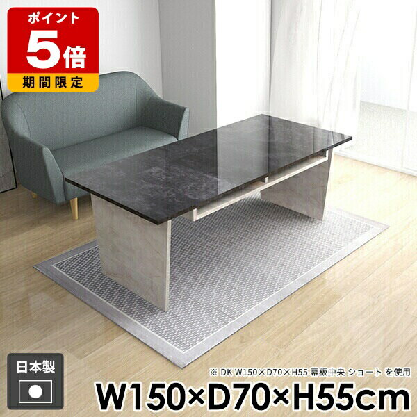 Hammer2 DK/1507055 MBサイズサイズ：約幅1500 奥行き700 高さ550 mm（アジャスター除く）トレイ内寸（1箇所あたり）：幅500 奥行き260 高さ50 mmアジャスター：高さ10 mm板厚：20 mm材質メラミ...