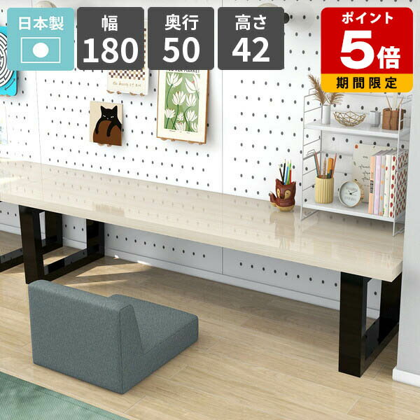 arne table 1805042 WhiteWoodサイズサイズ：約幅1800 奥行き500 高さ420 mm板厚：40 mm材質メラミン樹脂化粧合板カラーホワイトウッド※モニターなどの閲覧環境によって、実際の色と異なって見える場合がご...