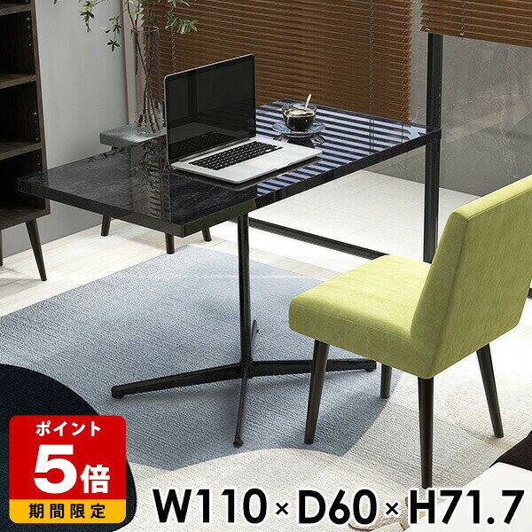 カフェテーブル 110TD bpサイズサイズ：約幅1100 奥行き600 高さ717 mm板厚：約42 mm材質[天板]メラミン樹脂化粧合板[脚]スチールカラーブラックパール※モニターなどの閲覧環境によって、実際の色と異なって見える場合がご...