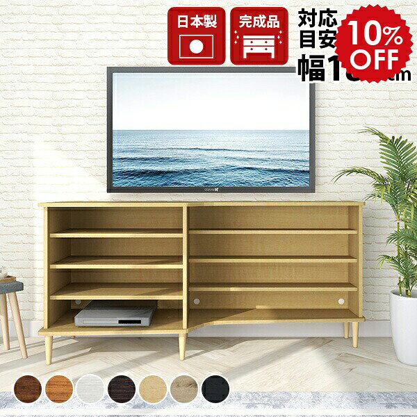 SXH1808501Lサイズサイズ：約幅1800 奥行き500 高さ850 mm材質[天板]デルナチュレ化粧合板(ブラウン・ダークブラウン・北欧チーク)、強化紙化粧合板(ナチュラル・ホワイトウッド・オーク・ブラックウッド)[側板・背板]プリ...