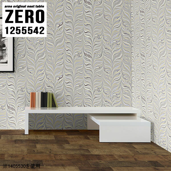 ZERO 1255542 nailサイズ[大]約幅1250 奥行き550 高さ420 mm[小]約幅1090 奥行き550 高さ340 mm板厚：約40 mm材質メラミン樹脂化粧合板カラーネイル（ホワイト）※モニターなどの閲覧環境によって、...