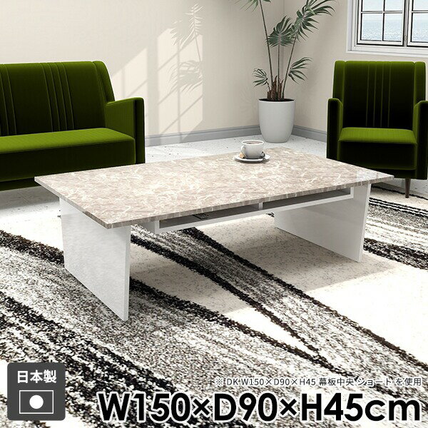 Hammer2 DK/1509045 nailサイズサイズ：約幅1500 奥行き900 高さ450 mm（アジャスター除く）トレイ内寸（1箇所あたり）：幅500 奥行き260 高さ50 mmアジャスター：高さ10 mm板厚：20 mm材質メ...