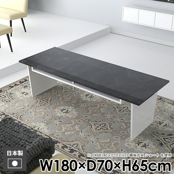 Hammer2 DK/1807065 nailサイズサイズ：約幅1800 奥行き700 高さ650 mm（アジャスター除く）トレイ内寸（1箇所あたり）：幅650 奥行き260 高さ50 mmアジャスター：高さ10 mm板厚：20 mm材質メ...